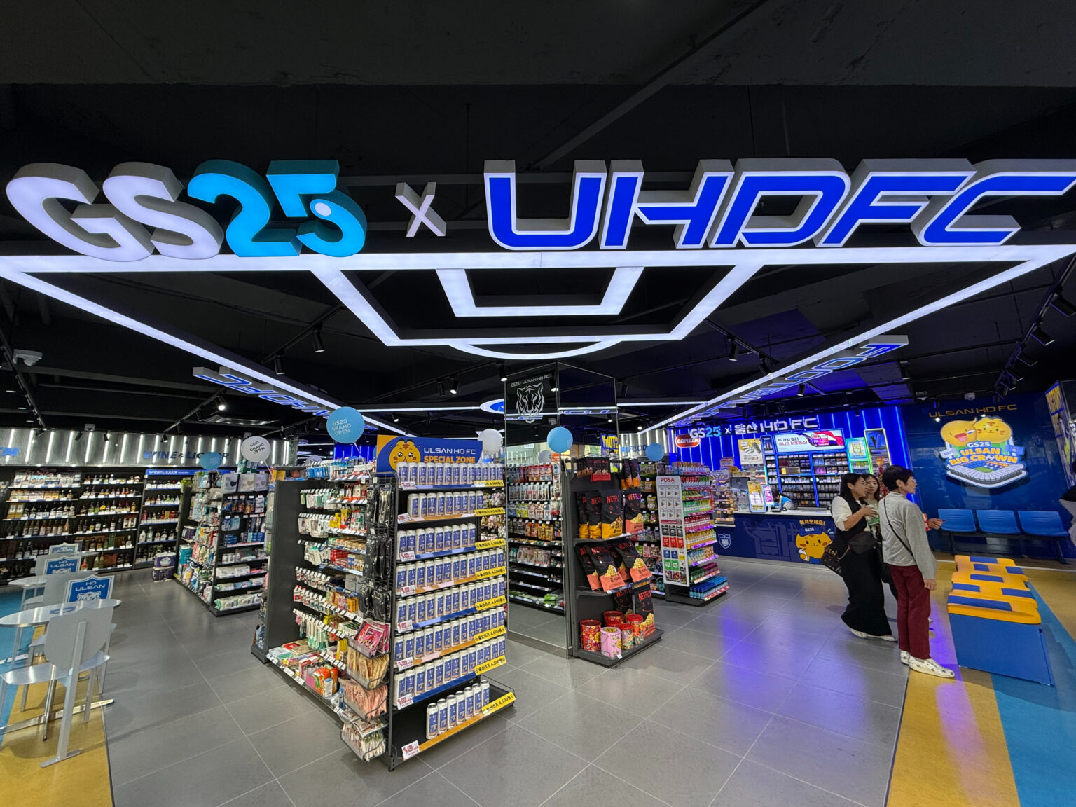 GS25 Launches Football-Themed Store in Collaboration with Ulsan Tigers - Ulsan Online